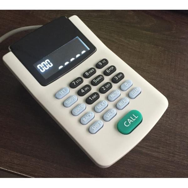 Quality QMS Ticketing Kiosk Hospital Queuing System Fully Configurable for sale