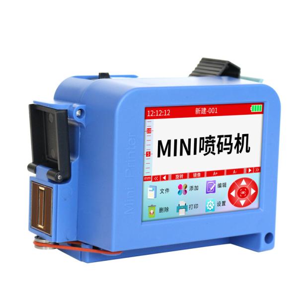 Quality 220x130x50mm Smart Portable Mini Thermal Printer with Black Solvent Ink for sale