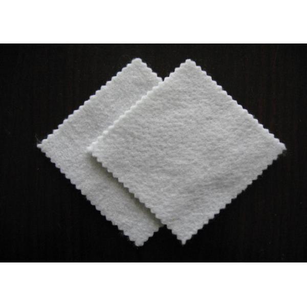 Quality 200GSM PET Needle Punched Filament Non Woven Geotextile Fabric for sale