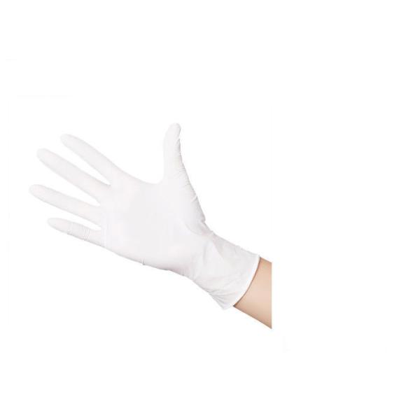 Quality Strong Versatility Disposable Medical Gloves Nitrile Material No Allergies for sale