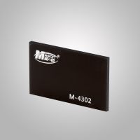 Quality Black Plastic Garden Sheeting Wall Acrylic Sheet 1220x2440mm 4*8FT for sale