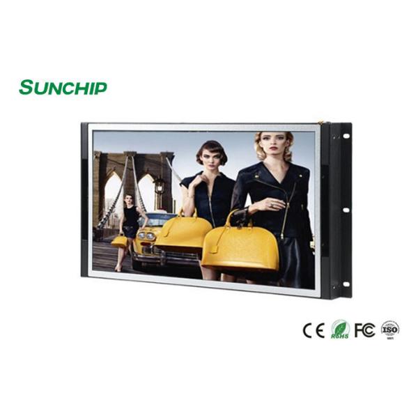 Quality Wifi 4G Open Frame LCD Digital Signage Display 15.6
