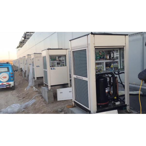 Quality 220V 50Hz Freezer Room Condensing Unit for sale
