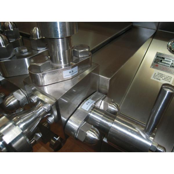 Quality High Pressure Food Homogenizer With Three Plunger 50 Mpa Max Pressure for sale