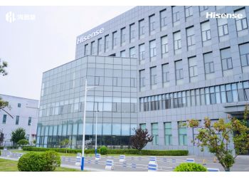 China Factory - BWT Beijing Ltd.