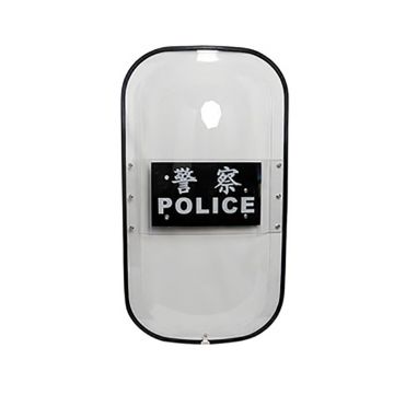 Quality Polycarbonate Security Shield Unbreakable Emergency Anti Riot Ballistic Shield for sale