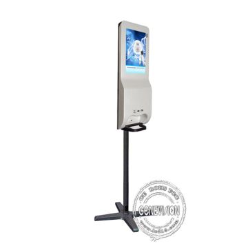 Quality 21.5 Inch Touch Screen Kiosk LCD Digital Billboard With 1000ML gel Automatic for sale