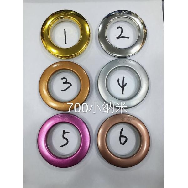 Quality Curtain Rod Rings Eyelet for sale