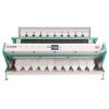 china Grain Wheat Nuts Color Sorting Machine , Almond Color Separator Machine