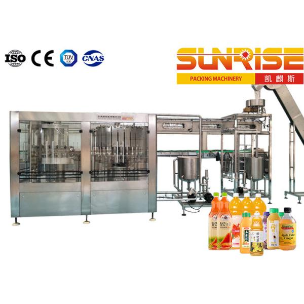 Quality Washing Capping Fruit Juice Filling Machine 24 Rinsing Heads for sale