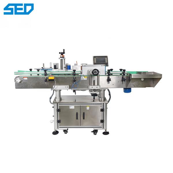 Quality Multifunctional Sticker Automatic Bottle Labeling Machine for sale