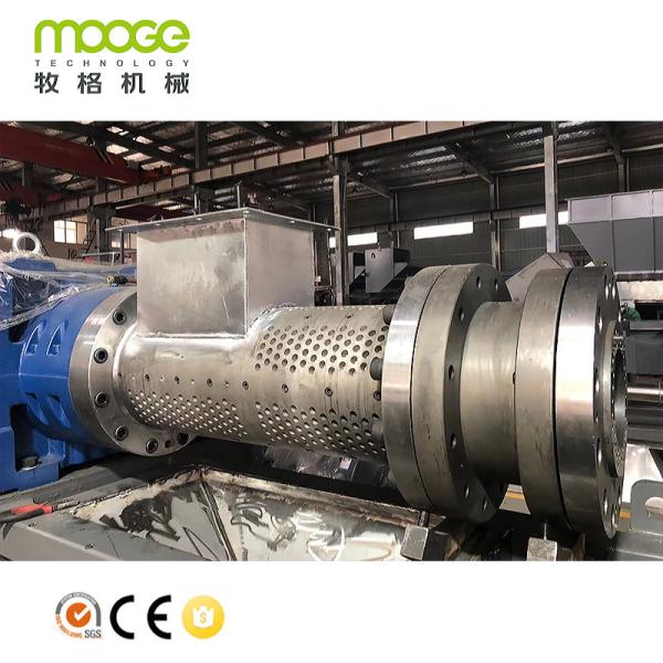 Quality Wet Dryer Plastic Pelletizing Machine , Squeezing PET Pelletizing Machine for sale