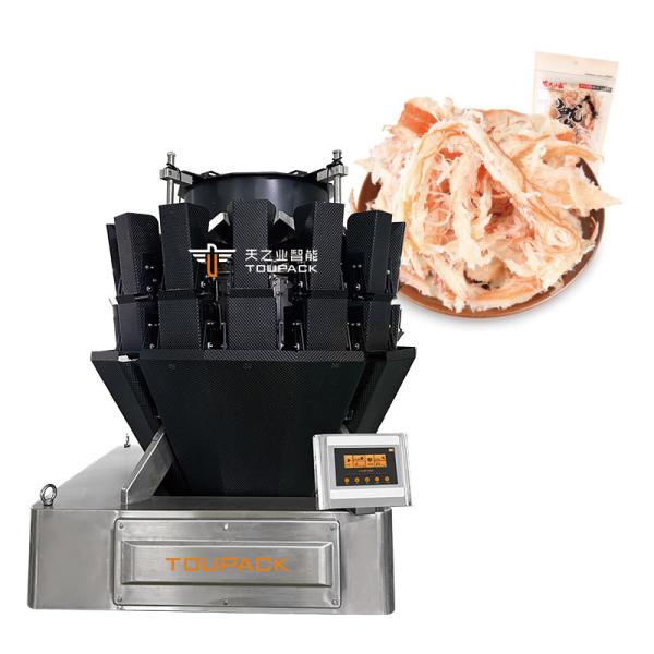 Quality Automatic Beef Meat Pork Poultry Sausages Sticky Food Packing Machine With for sale