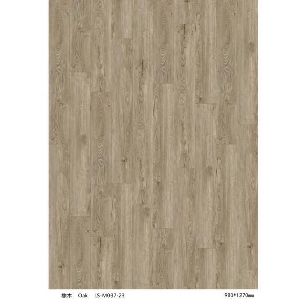 Quality 7''X48'' Vinyl Flooring SPC High Abrasion for sale