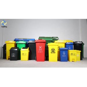 120L industrial color codes waste bins for schools outdoor garbage can ...