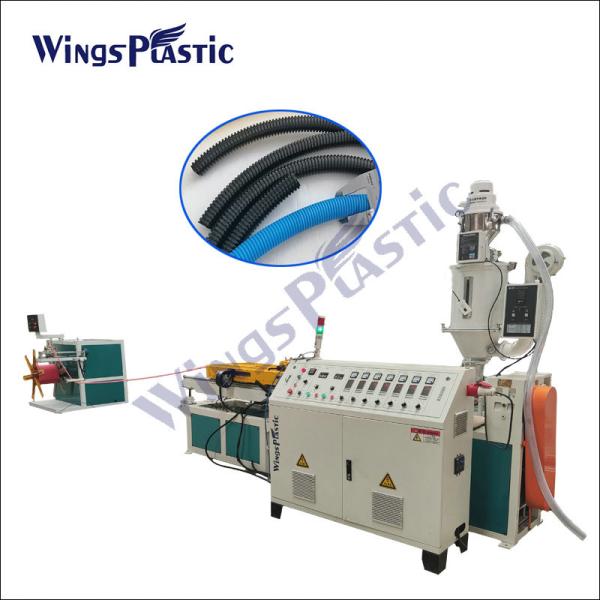 Quality HDPE Electric Pipe Making Machine PVC PP Single Wall Corrugated Pipe Machine for sale