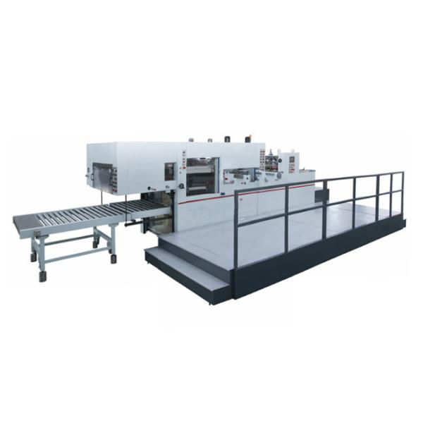 Quality 1600 Creasing Cutting Rotary Die Making Machine Lead Edge Feeder for sale