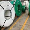 201 Cold Rolled Stainless Steel Coil 8k Surface Sus 201 430 Sheet china 201 Cold Rolled Stainless Steel Coil 8k Surface Sus 201 430 Sheet