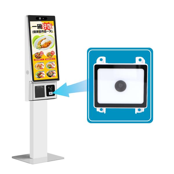 Quality Wired Embedded Barcode Scanner 2D Barcode Scanning Machine For Supermarket for sale