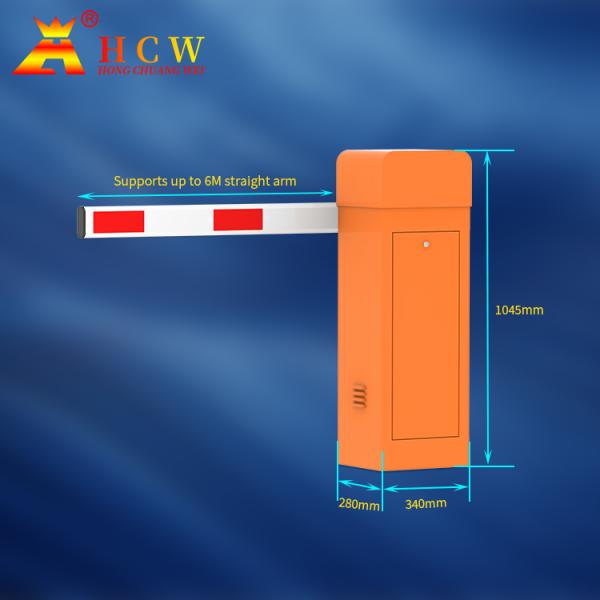 Quality HCW RS485 Vehicle Car Barrier Gate Fence Arm traffic boom barrier 160W for sale