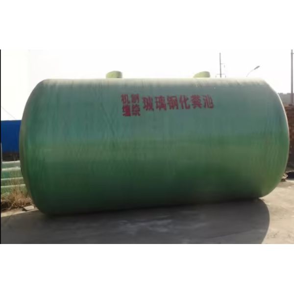 Quality Underground FRP Fiberglass Septic Tank Various Capacity Customized Finished FRP Purification Treatment for sale