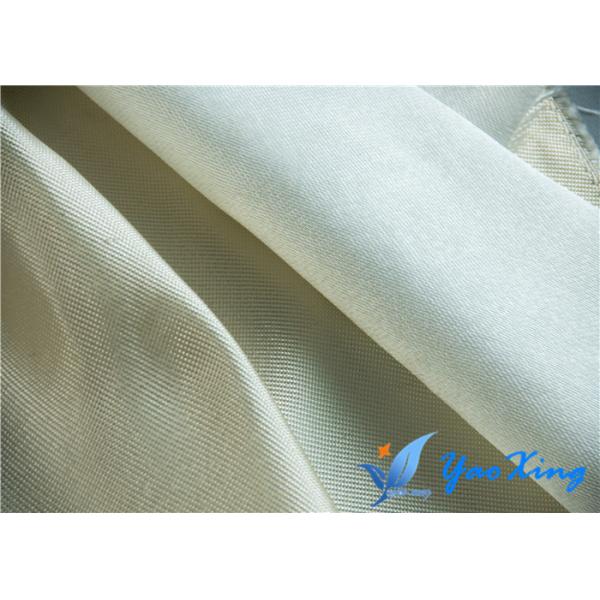 Quality Durable High Silica Fiberglass Cloth , High Temperature Fiberglass Cloth SGS for sale