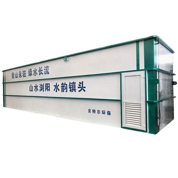 Quality Cutting-Edge Pump Core Components MBR Membrane Industrial Wastewater Treatment for sale