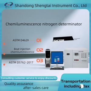 Quality ASTM D4629 Determination of nitrogen content in crude oil - Boat injection for sale