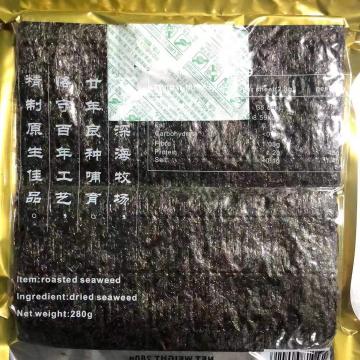 Quality Cool And Dry Storage For Nori Sushi 100pcs With Natural Seaweed Flavor for sale