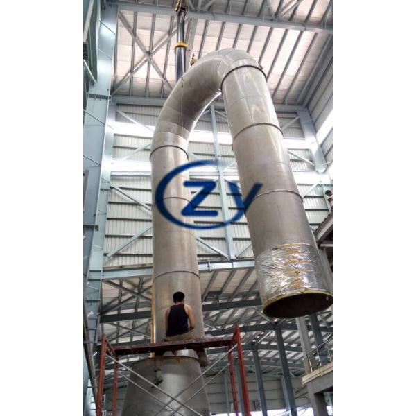Quality Potato Starch Process Machine Hot Air Dryer Flash Dryer in china for sale