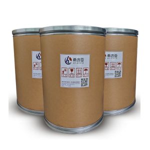 Quality 99% Pure Resveratrol Powder Longevity Bulk Supplements Resveratrol for sale