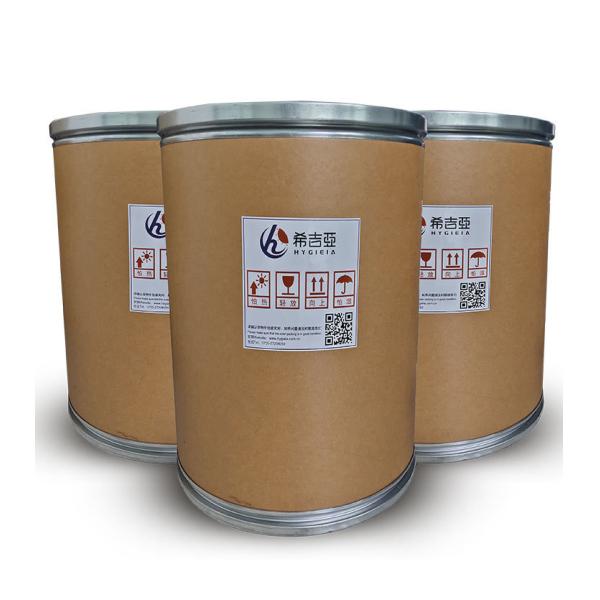 Quality 99% Pure Resveratrol Powder Longevity Bulk Supplements Resveratrol for sale