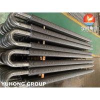 Quality ASTM A106 Gr B High Frequency Welding U Fin Tube For Refineries And Hot Oil for sale