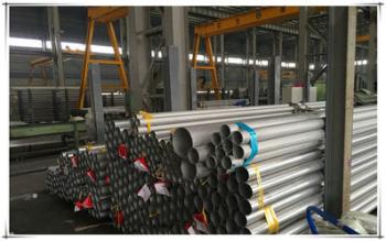 China Factory - Spezilla Tube Co., Ltd.  (Shanghai)
