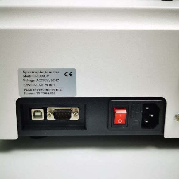 Quality 320-1020nm Wavelength Range Spectrophotometer with Solid Silicon Photodiode for sale