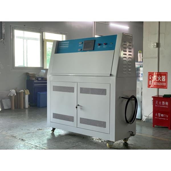 Quality LIYI UV Lamp Aging Irradiation Adjustable Test Chamber Machine Environmental for sale