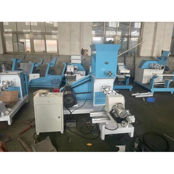 Quality High Efficiency Fish Feed Pellet Machine For Animal 300 Kg for sale