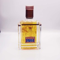 Quality Baijiu 100ml 200ml 500ml Alcohol Bottles 800g Golden Embossed Printing for sale