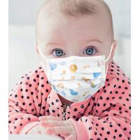 Quality GBT32610-2016 Tri Layer Children's Disposable Mask for sale