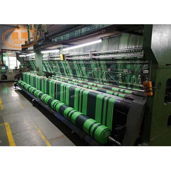 Quality SROA Closed Gearing Raschel Warp Knitting Machine ISO CE Approved for sale