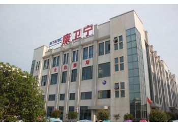 China Factory - Hunan Kangweining Medical Devices Co.,Ltd