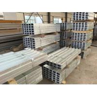 Quality OEM Hot Rolled Galvanised C Section Steel 150x75x18 PFC for sale