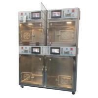 Quality L1410*D840*H1900 ICU Pet Cage For Dog And Cat for sale