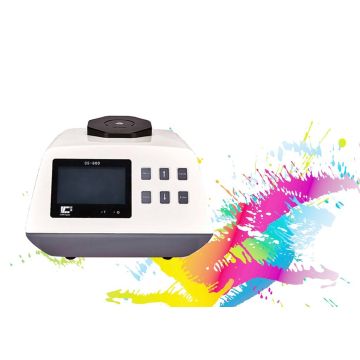 Quality Digital Color Matching Spectrophotometer D / 8 Geometry Pigment High Efficiency for sale