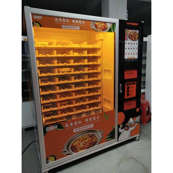 Quality High heating efficiency automatic food vending machine with microwave for sale