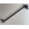 Quality Geely Boyue Car Chassis Parts Connection Front Stabilizer Rod for sale