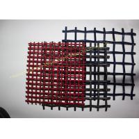 Quality Stone Quarry 55 Steel Reinforced Shroud Crimped Wire Mesh for sale