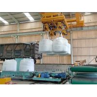 Quality Train Bulk Bag Transporter for sale