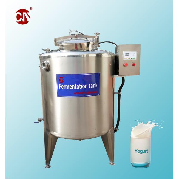 Quality Semi Automatic Wool Liquid Fertilizer Juice Storage Mixing Tank for sale