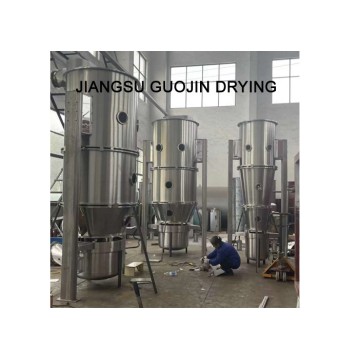 Quality Automatic Pneumatic Sealing Fluid Bed Coater Air Flow Controlled for sale
